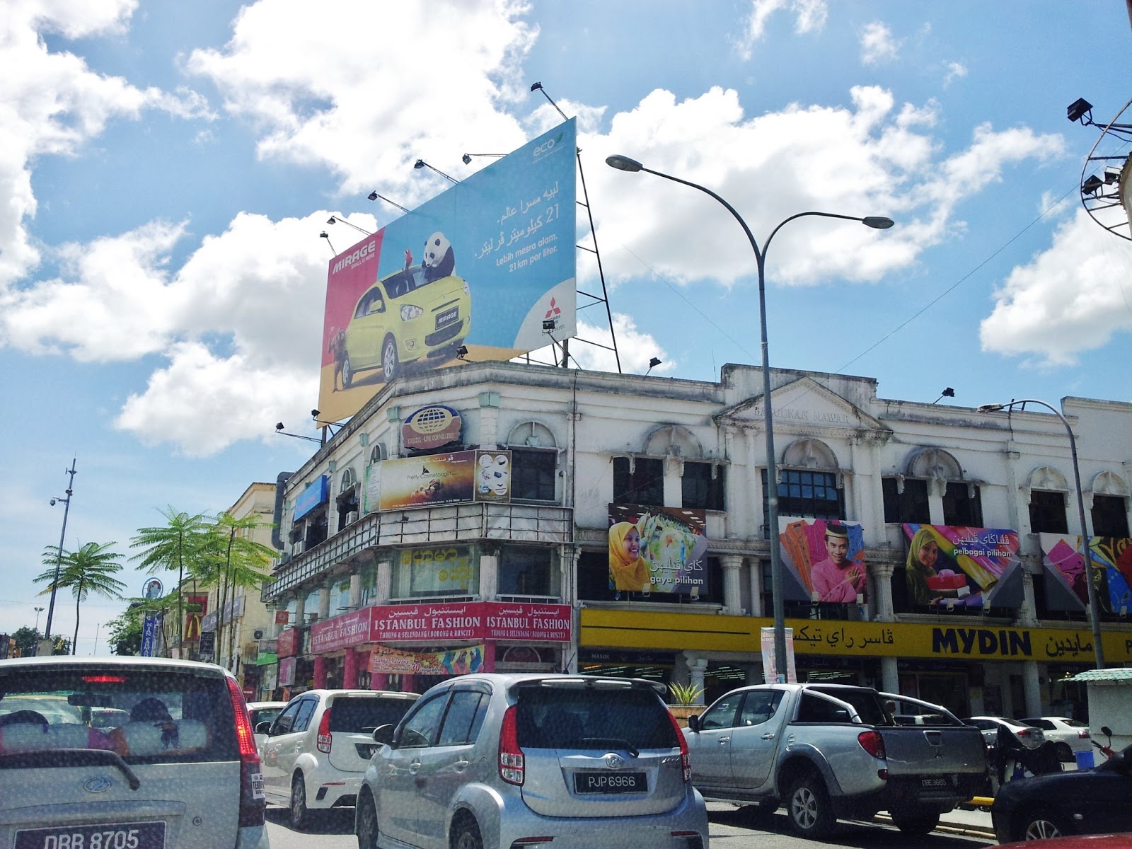 *: Bercuti di Kelantan - Papan Iklan di Kelantan *: Bercuti di Kelantan - Papan Iklan di Kelantan