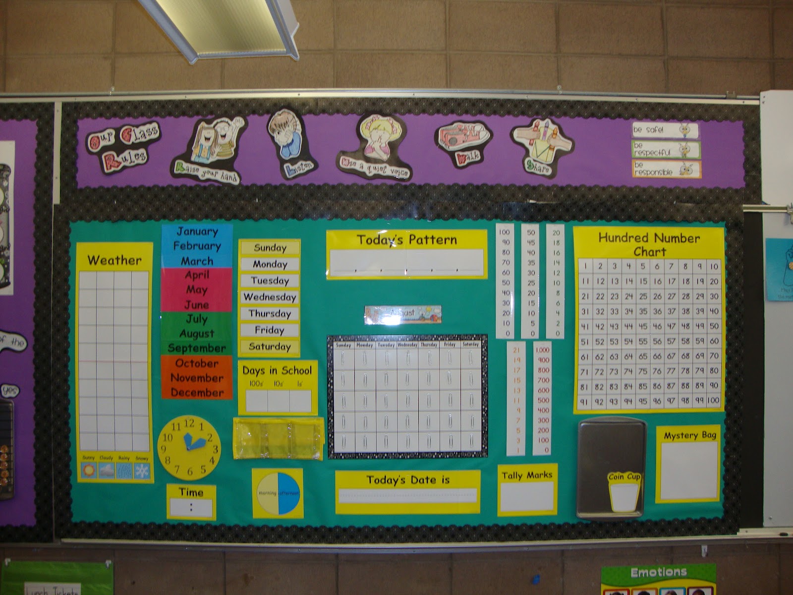 Today In First Grade: August 2012