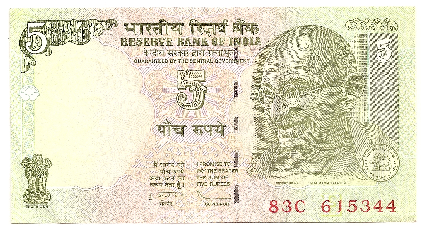 Coins And More Did You Know Series 11 5 Five Rupee Notes coins-and-more-did-you-know-series-11-5-five-rupee-notes