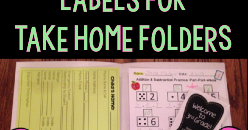 Homework Folders / Take Home Folders | TheHappyTeacher