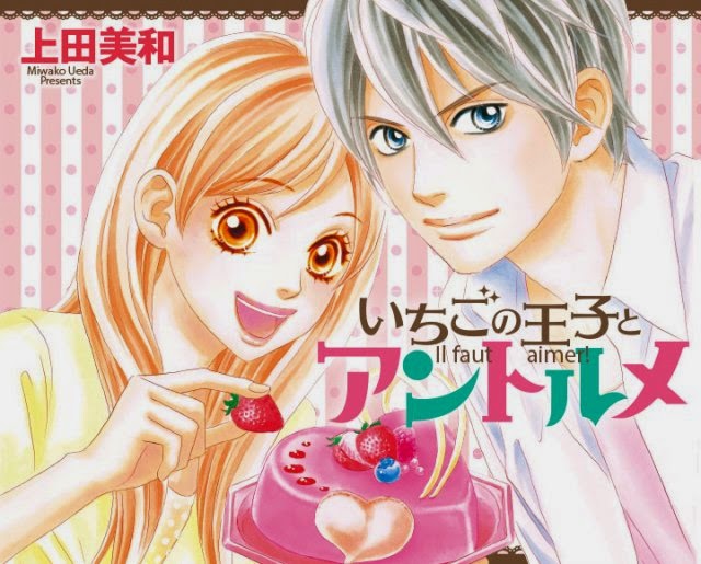 Kinkyori Renai é destaque revista Betsufure ~ Shoujo Café