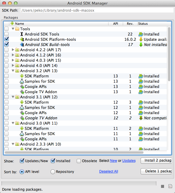 Eclipse ADT 22 のバージョンアップでは Android SDK Manager のアップデートは 2 回する。 - slumbers