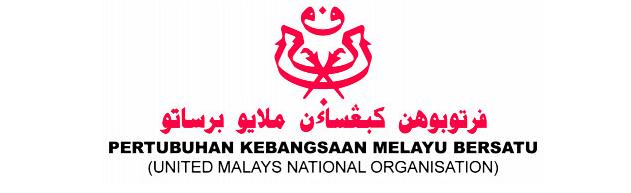 MALAYAN UNION : TELADAN BUAT BANGSA MELAYU - Pena Minang