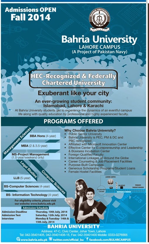 Educational Blog : Bahria University Lahore Campus Admissions 2014 Educational Blog : Bahria University Lahore Campus Admissions 2014