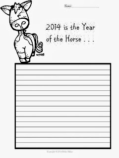 Sweet Tea Classroom: Chinese New Year 2014 Craft and Writing Prompt ...