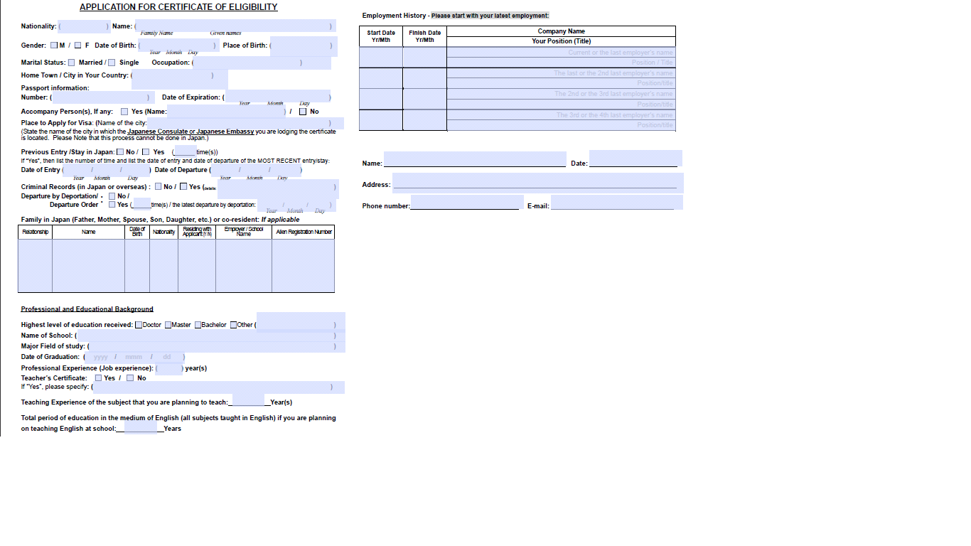 The Sushi Complex Japanese Certificate Of Eligibility the-sushi-complex-japanese-certificate-of-eligibility