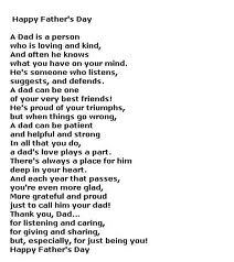 FATHER'S DAY POEMS | Fathers Day Poems