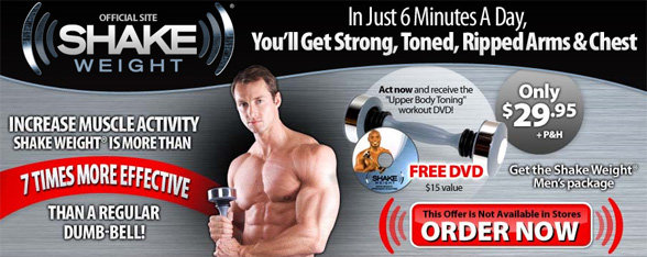 What is Shake Weight? How Does the Shake Weight Work