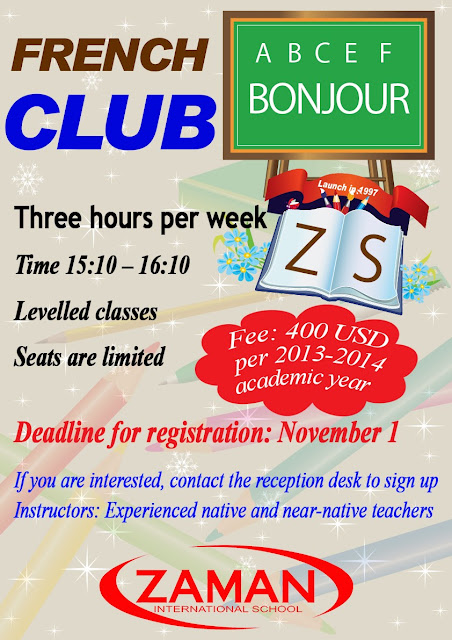 I love Khmer\Cambodia: French Club Poster 2013_Zaman International ...