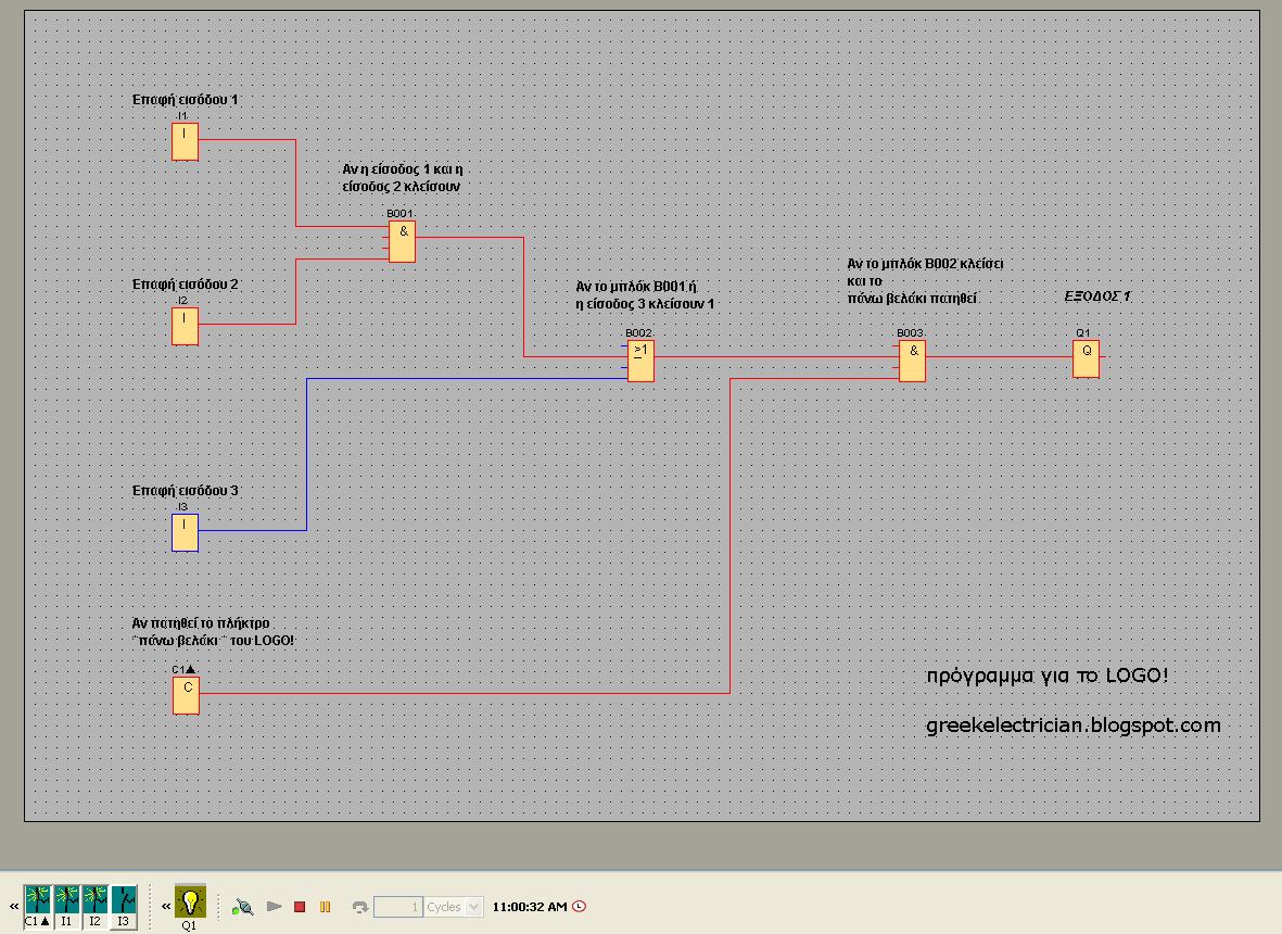 Electrician: Programming example of the small PLC. Siemens LOGO! Electrician: Programming example of the small PLC. Siemens LOGO!
