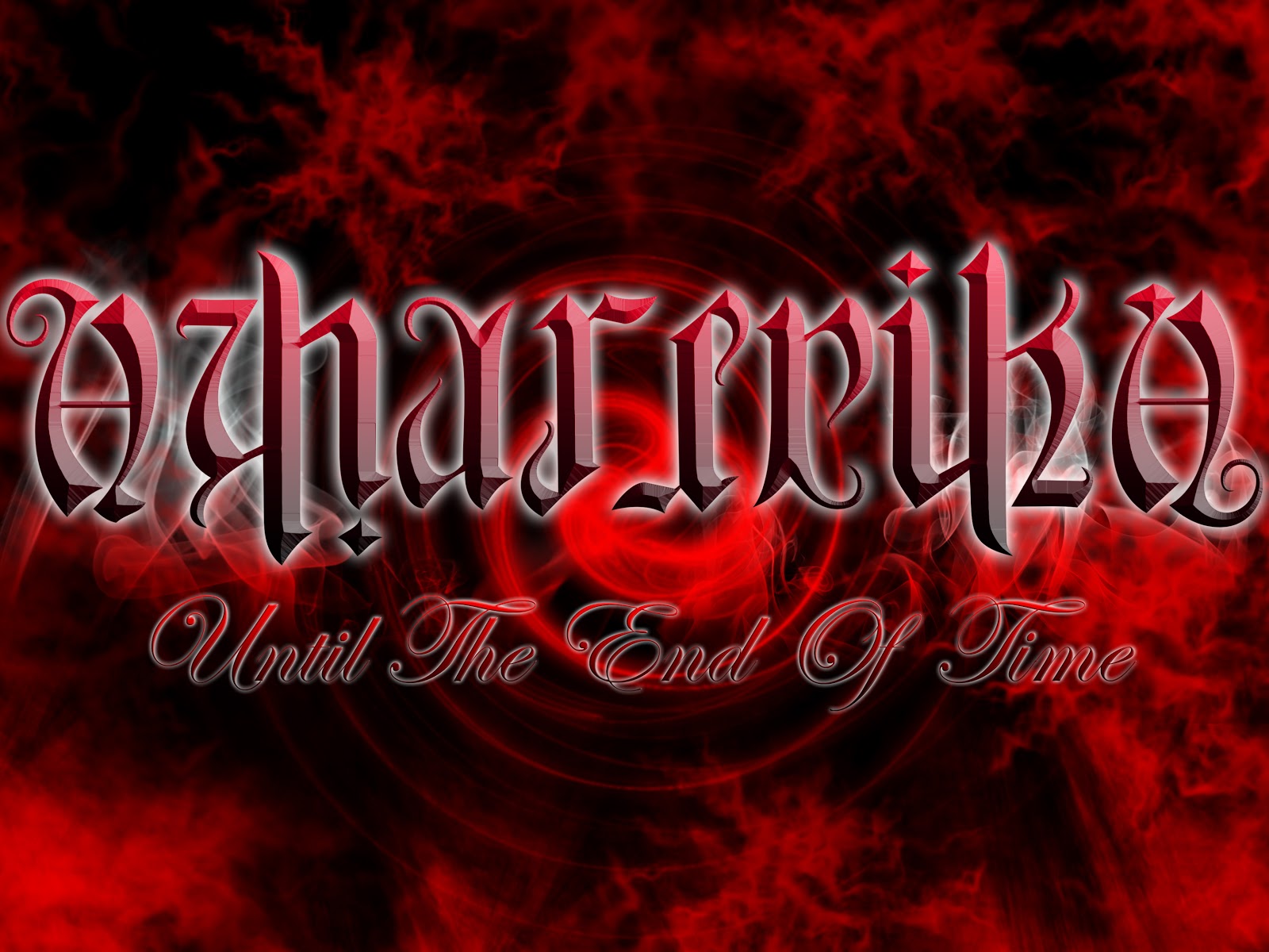 Ambigram For My Self Sick Of Soul Production ambigram-for-my-self-sick-of-soul-production