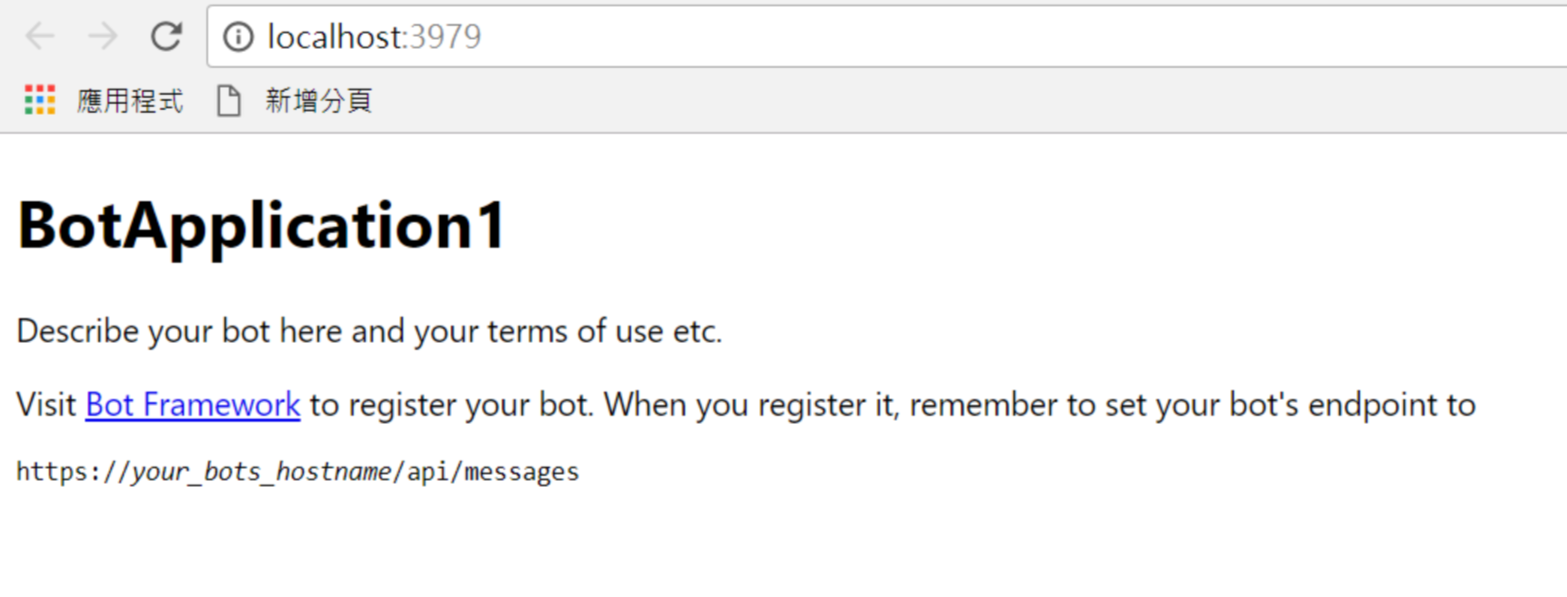 ZeroTiem: 1.註冊BotFramework服務