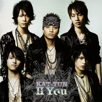 ここにあるかも？: KAT-TUN 2ndアルバム『cartoon KAT-TUN II You』 初回盤