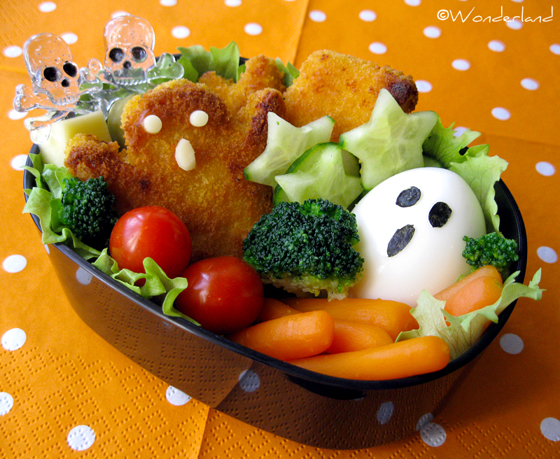 Kitchen Kawaii kitchen-kawaii