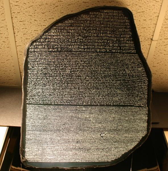 Paradise Life Travel How To Read Egyptian Hieroglyphs paradise-life-travel-how-to-read-egyptian-hieroglyphs