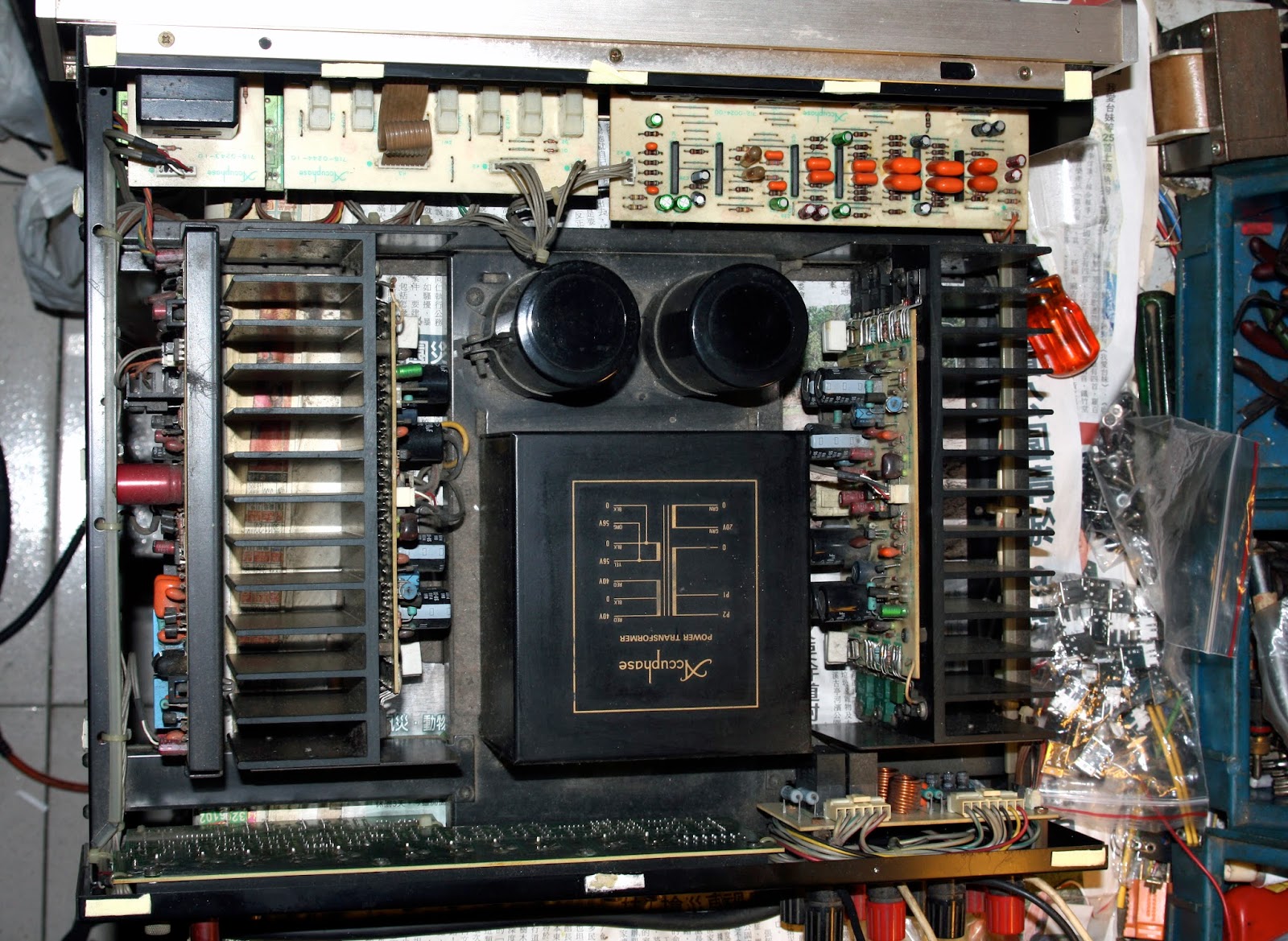 吉鵬音響工作坊: [維修] ACCUPHASE E206