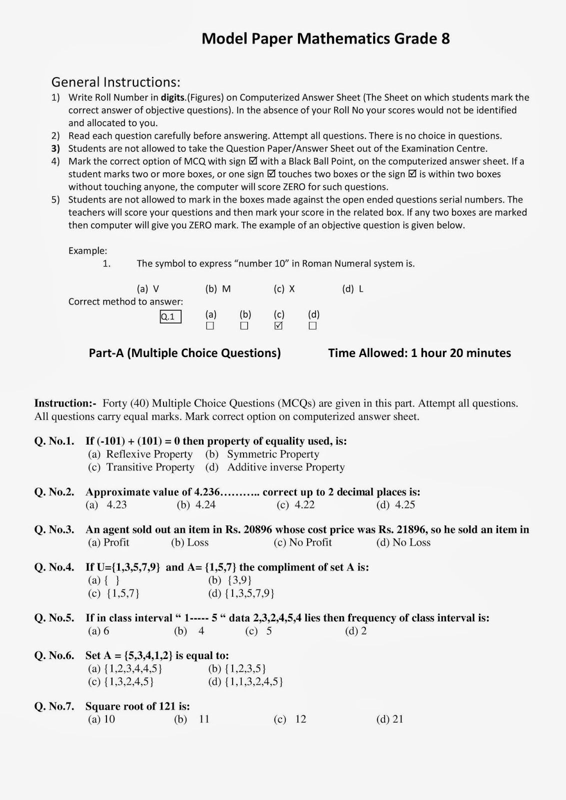 8th Class Ka Mathematics Ka Paper Out Ho Gay Romantic Urdu Quotes 8th-class-ka-mathematics-ka-paper-out-ho-gay-romantic-urdu-quotes