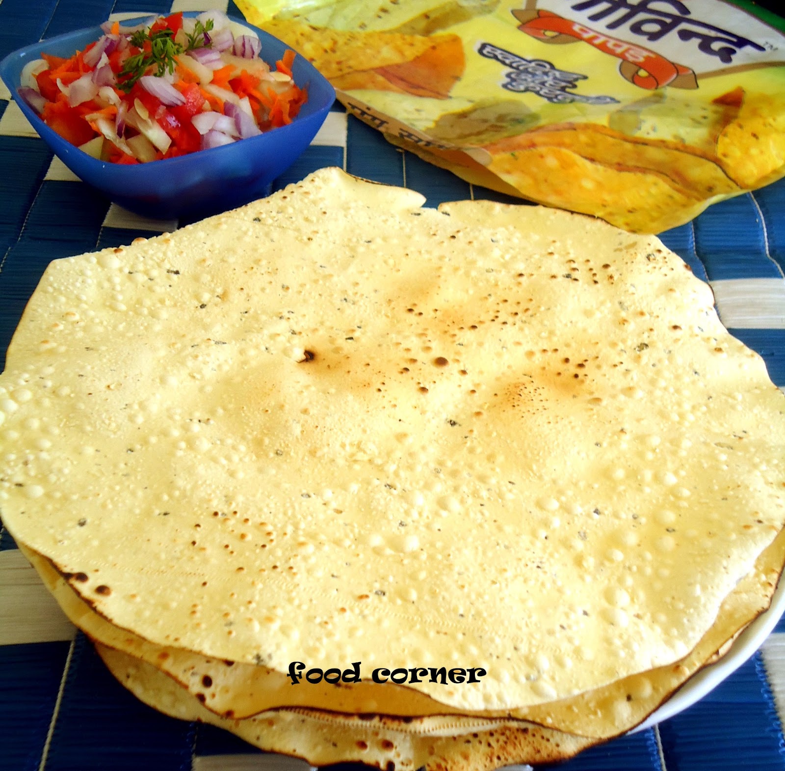 Masala Papad ~ Kiran's Food corner Masala Papad ~ Kiran's Food corner