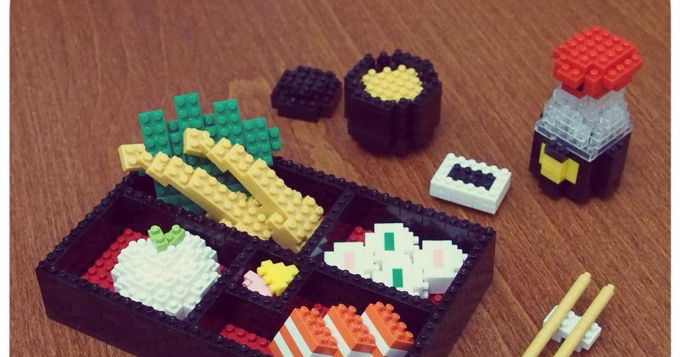 Christopher Tan: nanoblock Bento Set