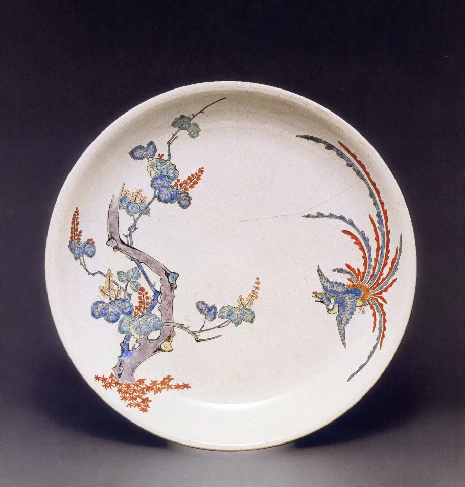 Japón, cultura y arte: Cerámica japonesa: la porcelana Japón, cultura y arte: Cerámica japonesa: la porcelana