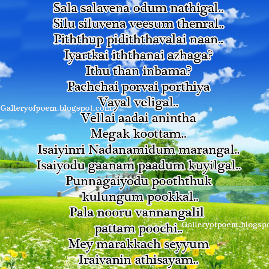 Nature Poetry Quotes QuotesGram nature-poetry-quotes-quotesgram