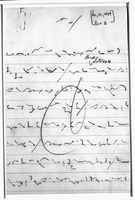 Faith & Freedom Library: Fourteen Points: President Woodrow Wilson Faith & Freedom Library: Fourteen Points: President Woodrow Wilson