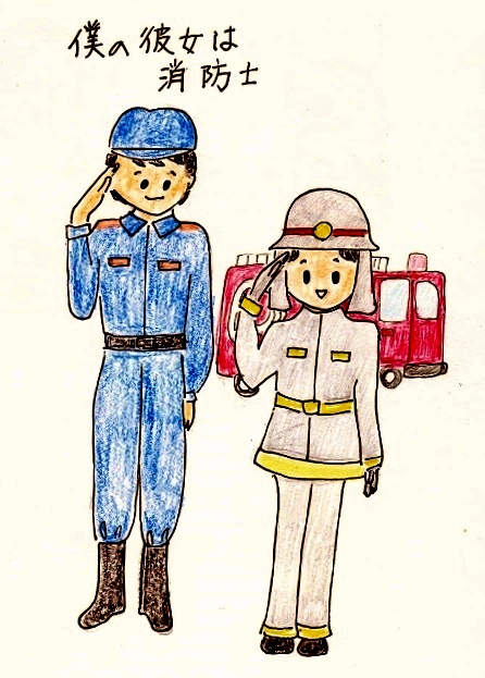 Third Person Pronouns Tips On Japanese third-person-pronouns-tips-on-japanese