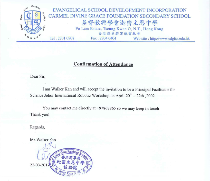 Confirmation Of Attendance Thank You Sciencejohor International confirmation-of-attendance-thank-you-sciencejohor-international