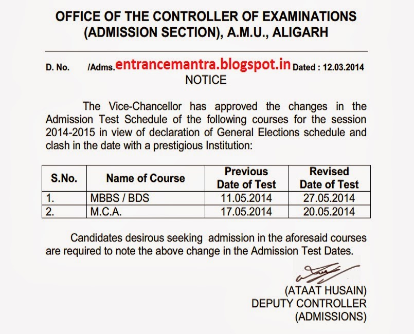 Entrance Mantra AMU Medical Entrance Exam Date Revised To May 27 entrance-mantra-amu-medical-entrance-exam-date-revised-to-may-27