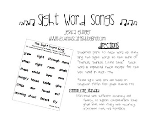 Sight Word Song - The Curious Catfish