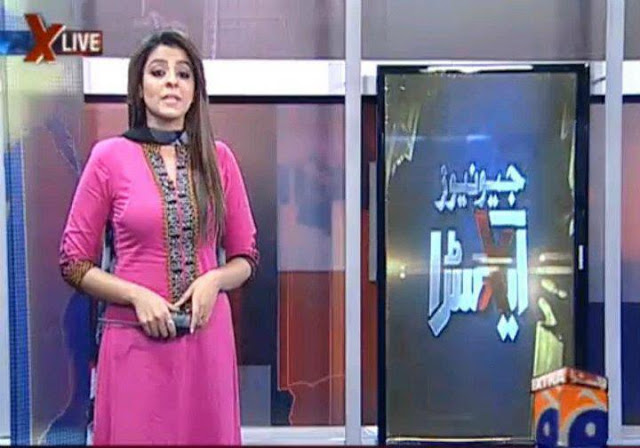 Ayesha Sohail Pakistani News Anchor hot and stylish stills | Free Wallpapers, Wallpapers Pc