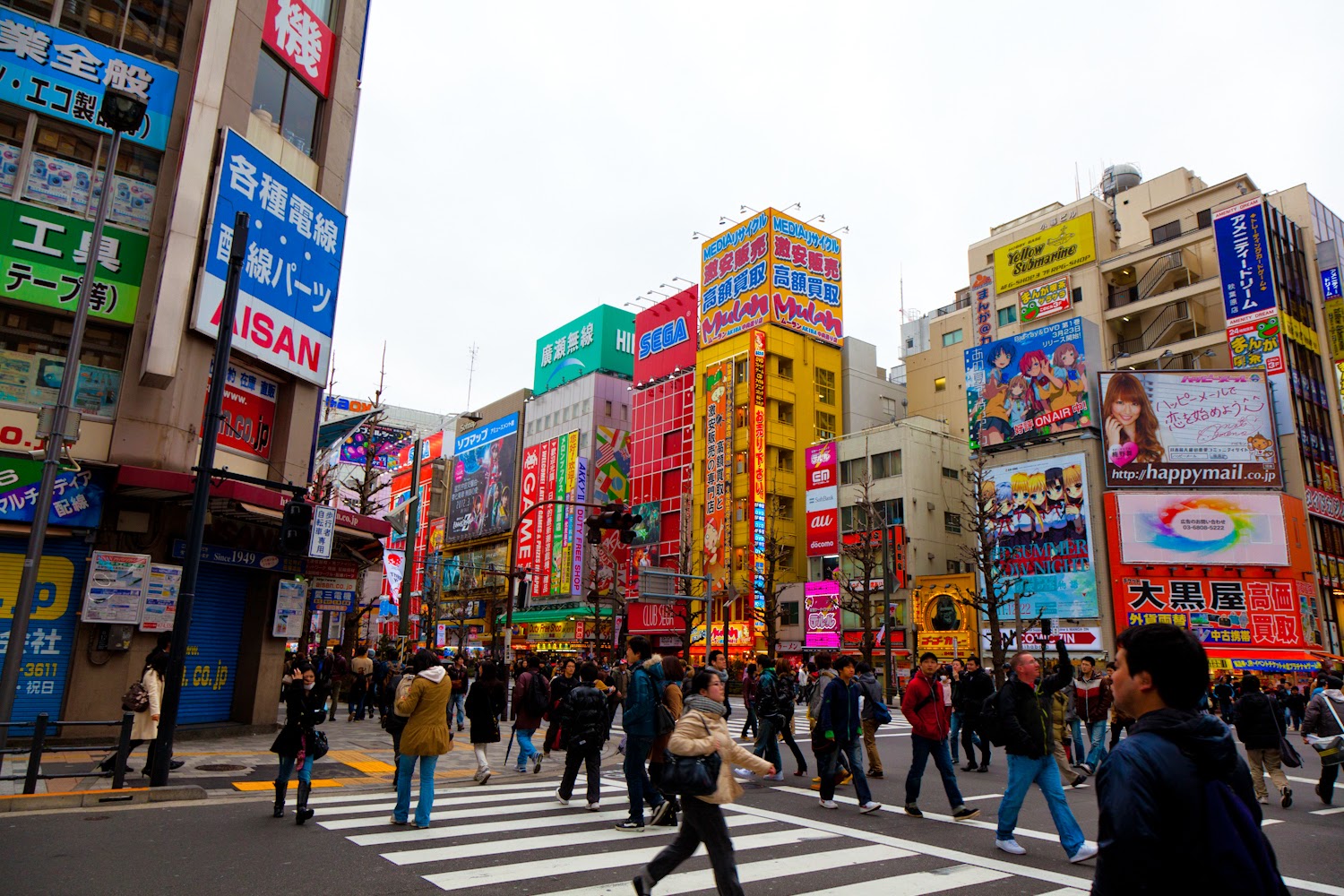 Yusuke Japan Blog: Do you know Akihabara? Yusuke Japan Blog: Do you know Akihabara?