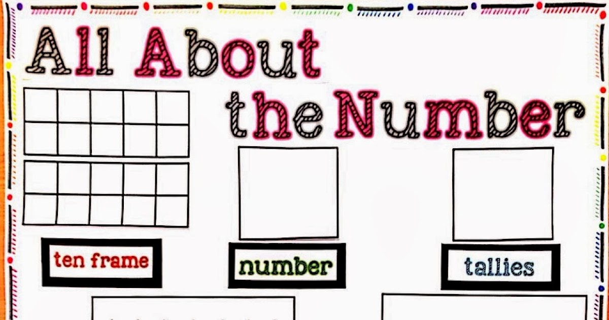 Completely Kindergarten: All About the Number and a FREEBIE