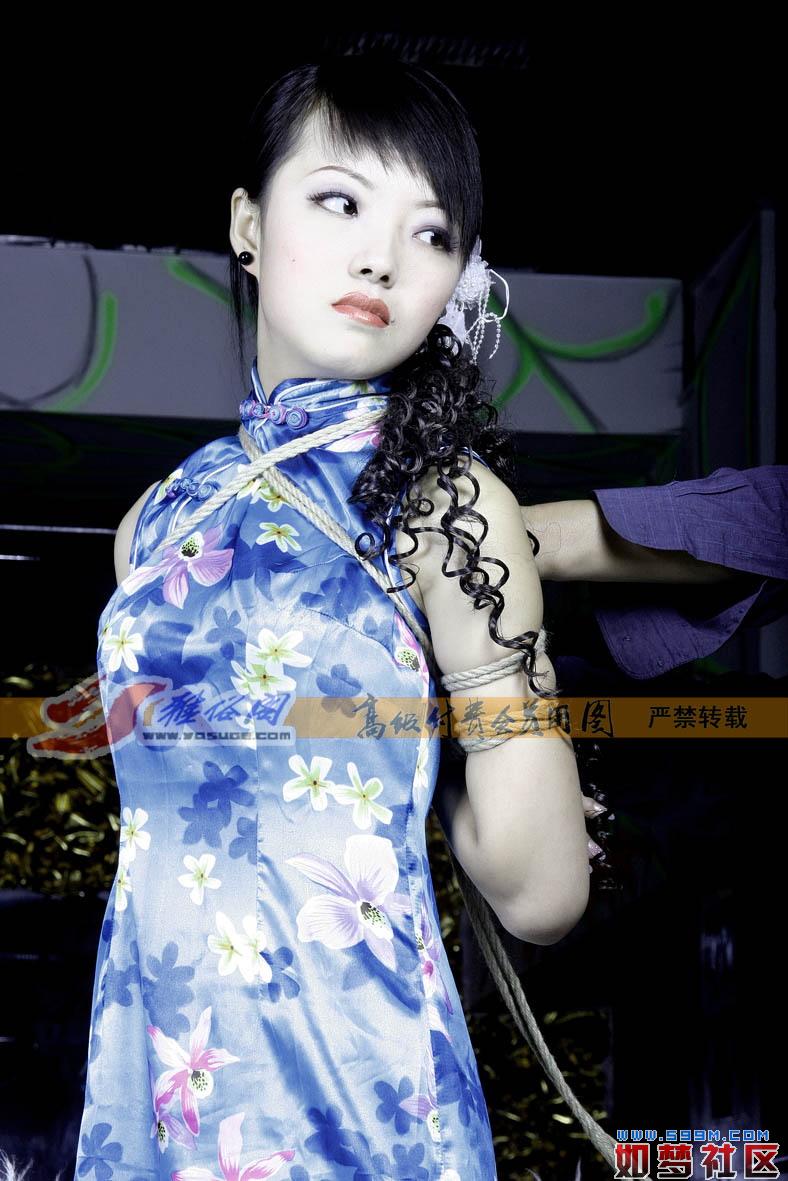 Cheongsam Watch: Cheongsam Bondage