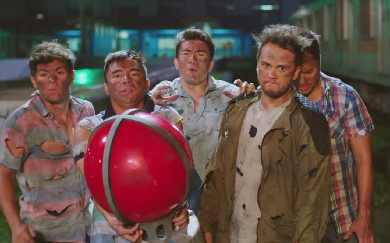 My Movie World Moron 5 2 The Transformation Poster And Trailer my-movie-world-moron-5-2-the-transformation-poster-and-trailer