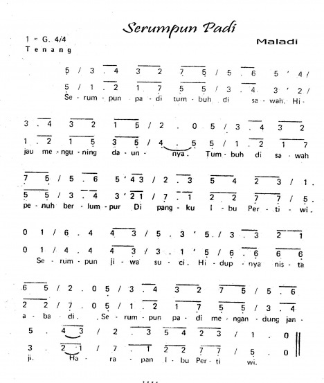 Lagu Serumpun Padi – Materi Belajar Online Lagu Serumpun Padi – Materi Belajar Online