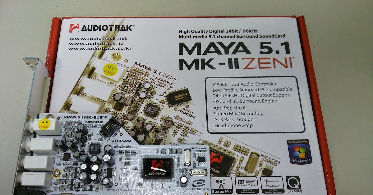 정해영의 블로그 - JEONG Haeyoung's blog: 오디오트랙 MAYA 5.1 MK-II ZENI 구입