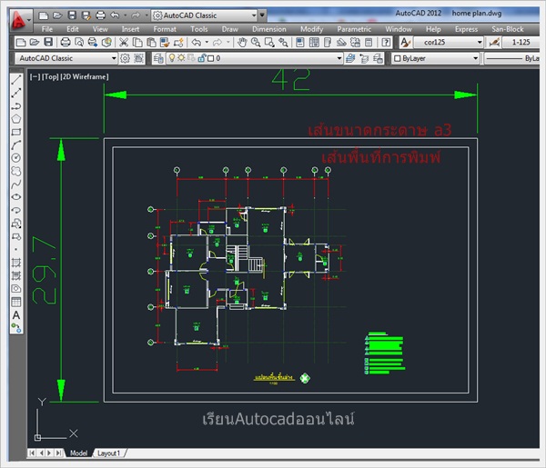 Autocad Autocad autocad-autocad