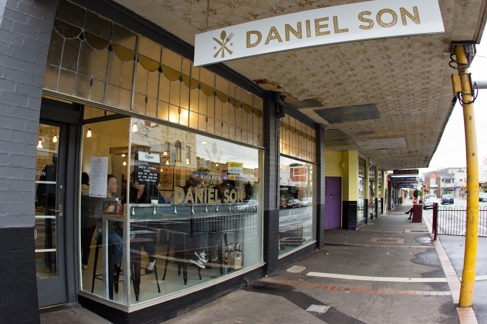 Spoonfuls of Wanderlust: Daniel Son - Murrumbeena, Victoria