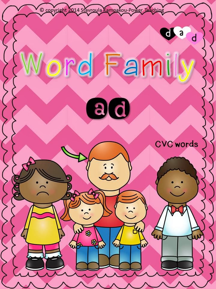 Stavroula Kampakou-Power Teaching: "Word Family ad"
