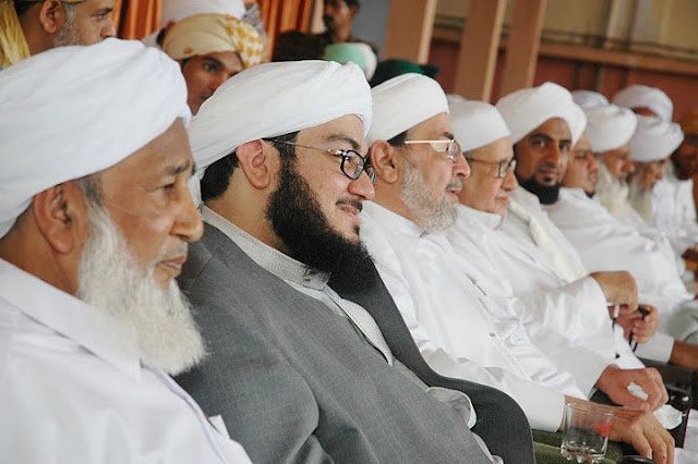 Kanthapuram, World Muslim Leaders | Islamic Photo Bank Kanthapuram, World Muslim Leaders | Islamic Photo Bank