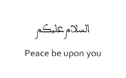 Our Islam Info The Islamic Greeting And It s Etiquette our-islam-info-the-islamic-greeting-and-it-s-etiquette