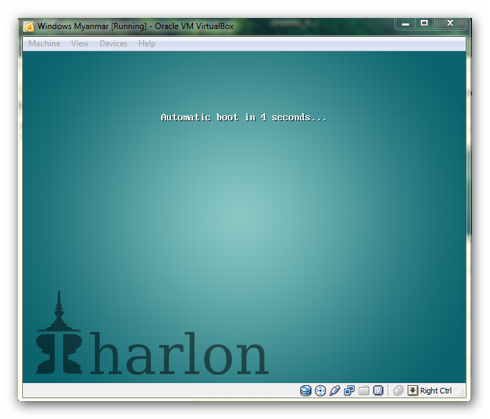 ႏုိင္လင္း