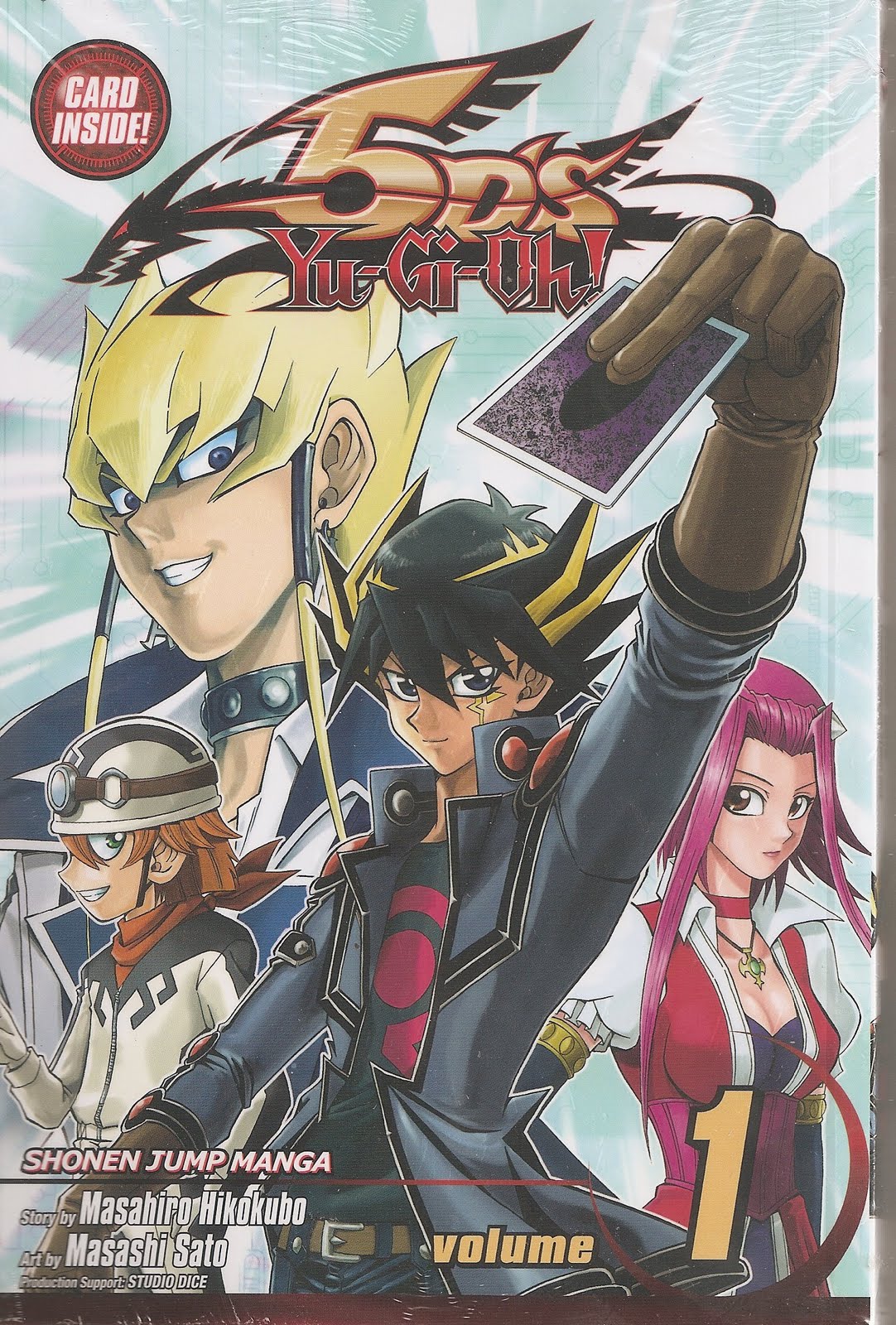 ': Yu-Gi-Oh! 5D's Volume 1