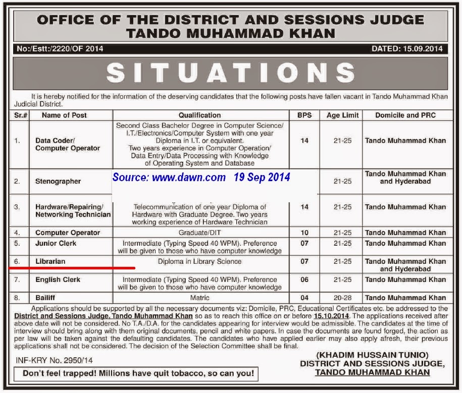 The Library Soup : Librarian Vacancy at Tando Muhammad Khan Judicial ... The Library Soup : Librarian Vacancy at Tando Muhammad Khan Judicial ...