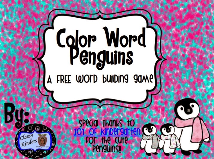 Classy in Kinder now Fancy in First: Freebie Friday