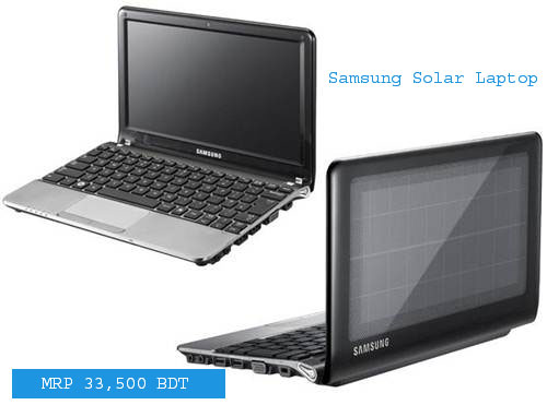 Samsung Solar Laptop Samsung Solar Laptop Specifications Computer Price Bangladesh Laptop samsung-solar-laptop-samsung-solar-laptop-specifications-computer-price-bangladesh-laptop