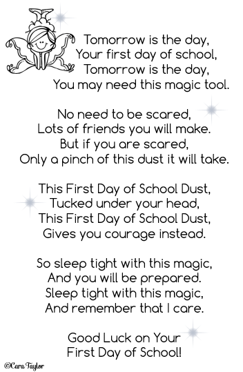 Creative Playground: Magic First Day of School Dust & Solving Messy ...