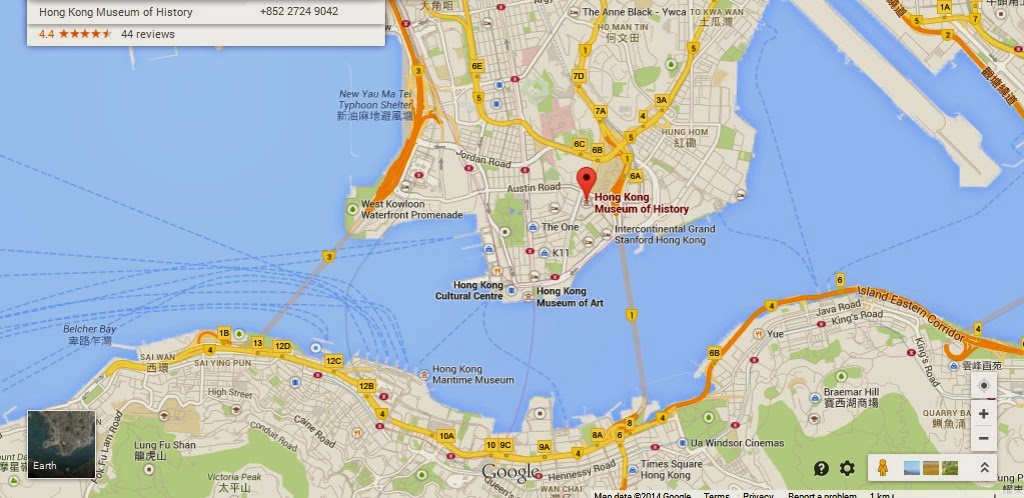 Detail Hong Kong Museum of History Location Map Detail Hong Kong Museum of History Location Map