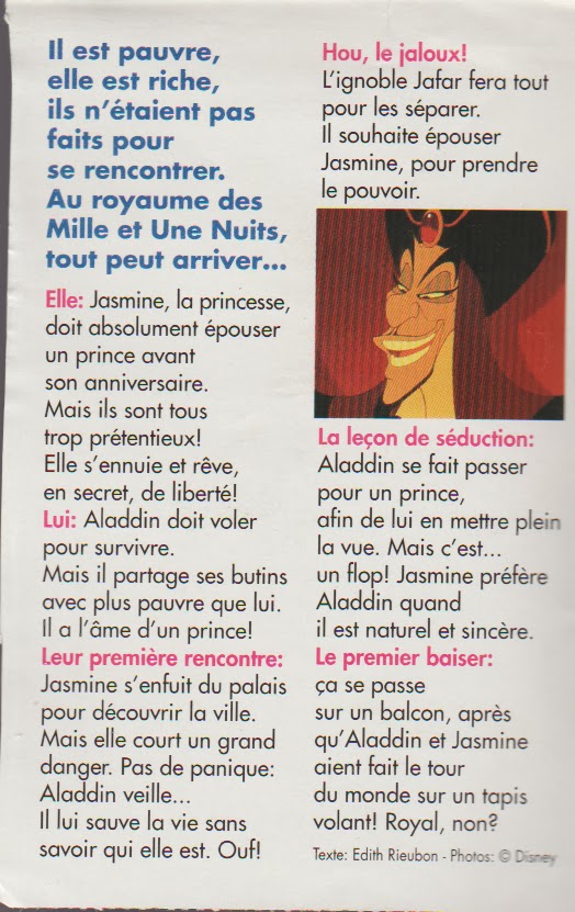 Archives Disney: Aladdin